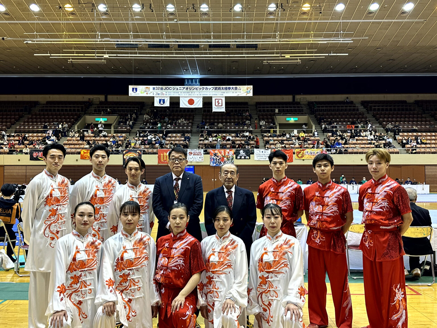 「第32回JOCジュニアオリンピックカップ武術太極拳大会」結果報告 | 公益社団法人日本武術太極拳連盟